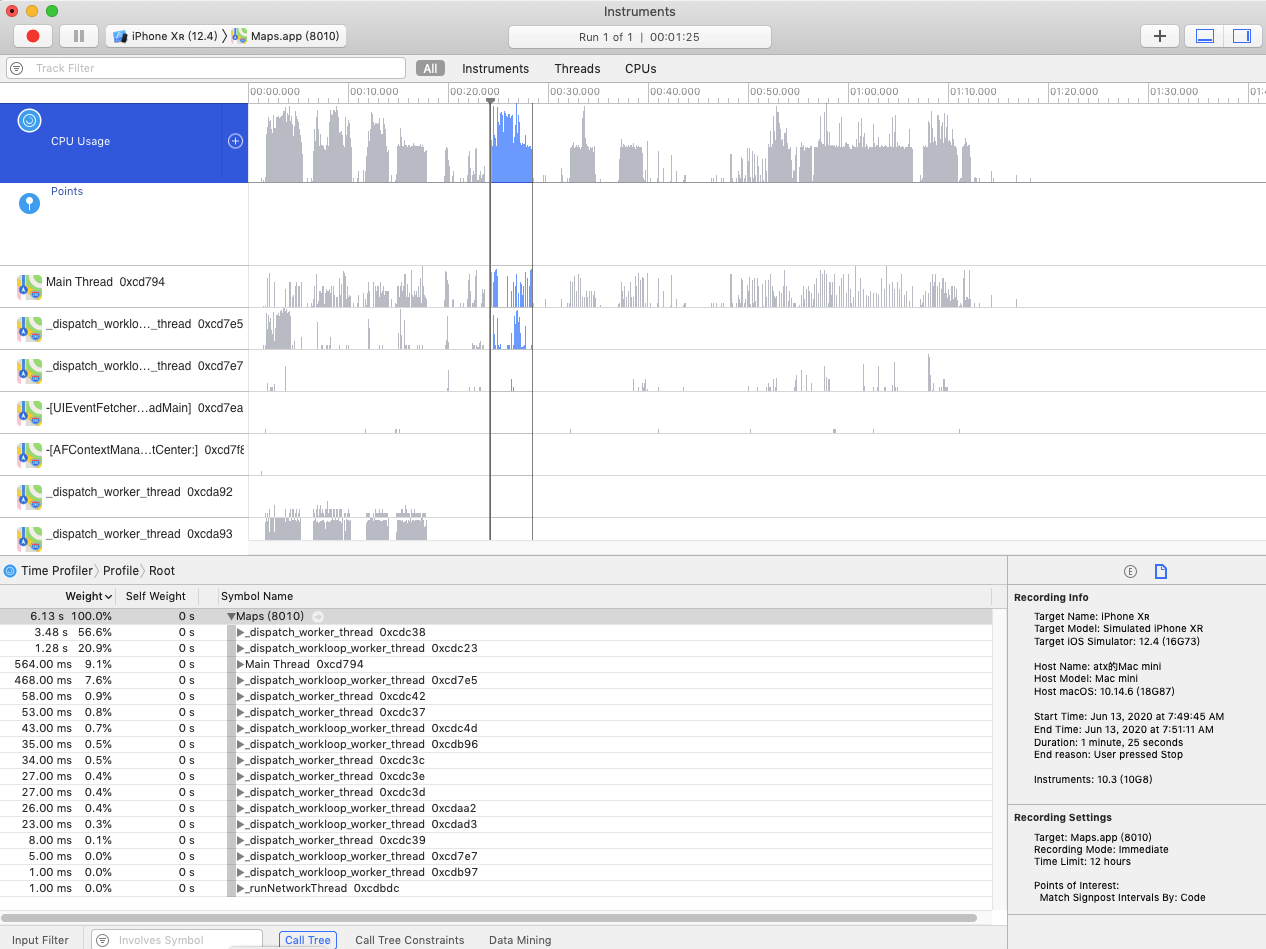 App性能测试——CPU使用率 | Sutune